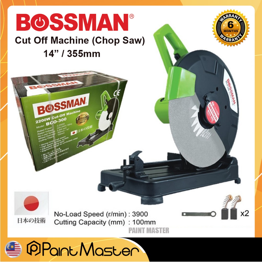 Bossman BCO300 14" Cut-Off Machine (Chop Saw) 2200w 355mm BCO 300 Mesin ...