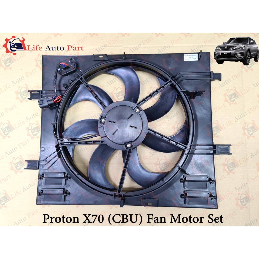Proton X70 Radiator Fan Motor Set (CBU IMPORT) | Shopee Malaysia