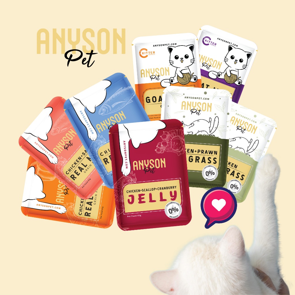 [1 Pouch] Anyson Pet Wet Pouch Cat Food (85g) - Chicken/Tuna/Salmon ...