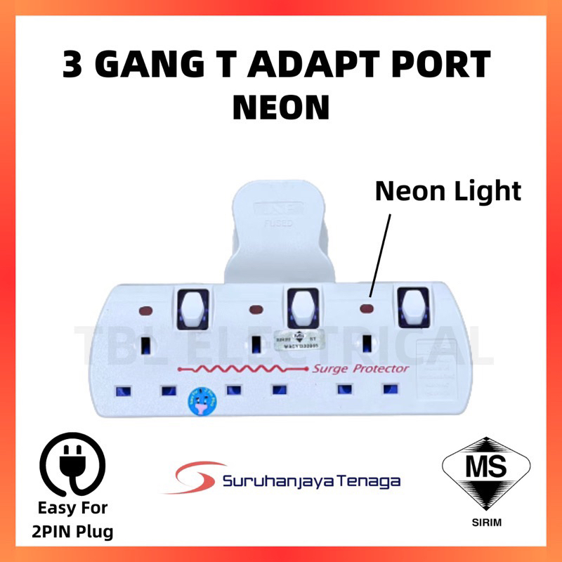 🔥SIRIM🔥Extension Plug 2/5 METER 2G,3G,4G,5G Trailing Socket 1.25MM X 3C Wire Extension Socket C ...