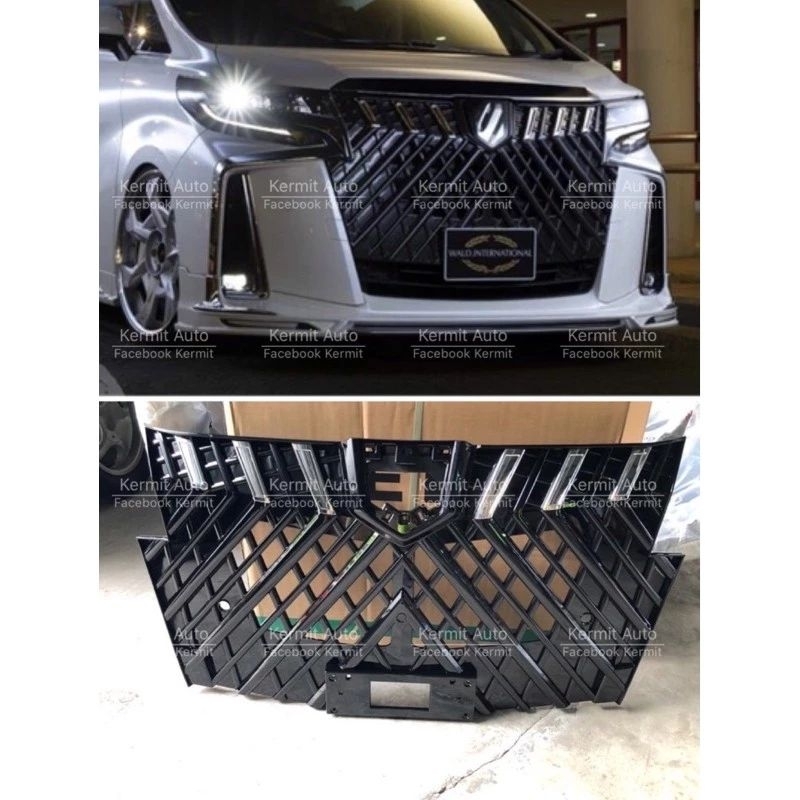 Toyota Alphard 18 and above Wald Front Grille | Shopee Malaysia
