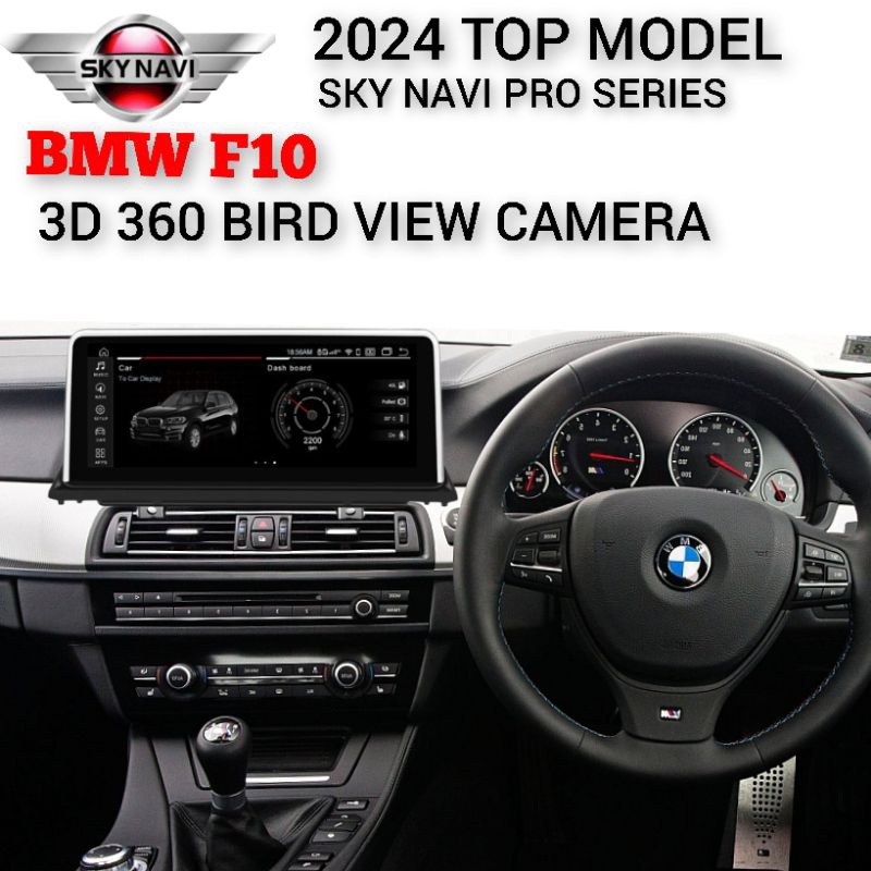 BMW 5 SERIES F10 CAR ANDROID PLAYER WITH 360 BIRD VIEW CAMERA | Shopee ...