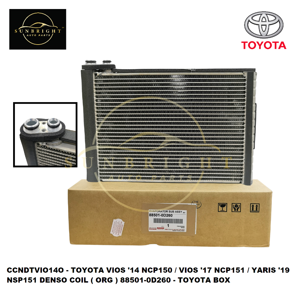 TOYOTA VIOS '14 NCP150 / VIOS '17 NCP151 / YARIS '19 NSP151 DENSO COIL ...
