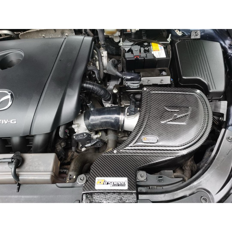 Airspeed Carbon Fiber Cold Air Intake System Kit for Mazda 3 BP ...