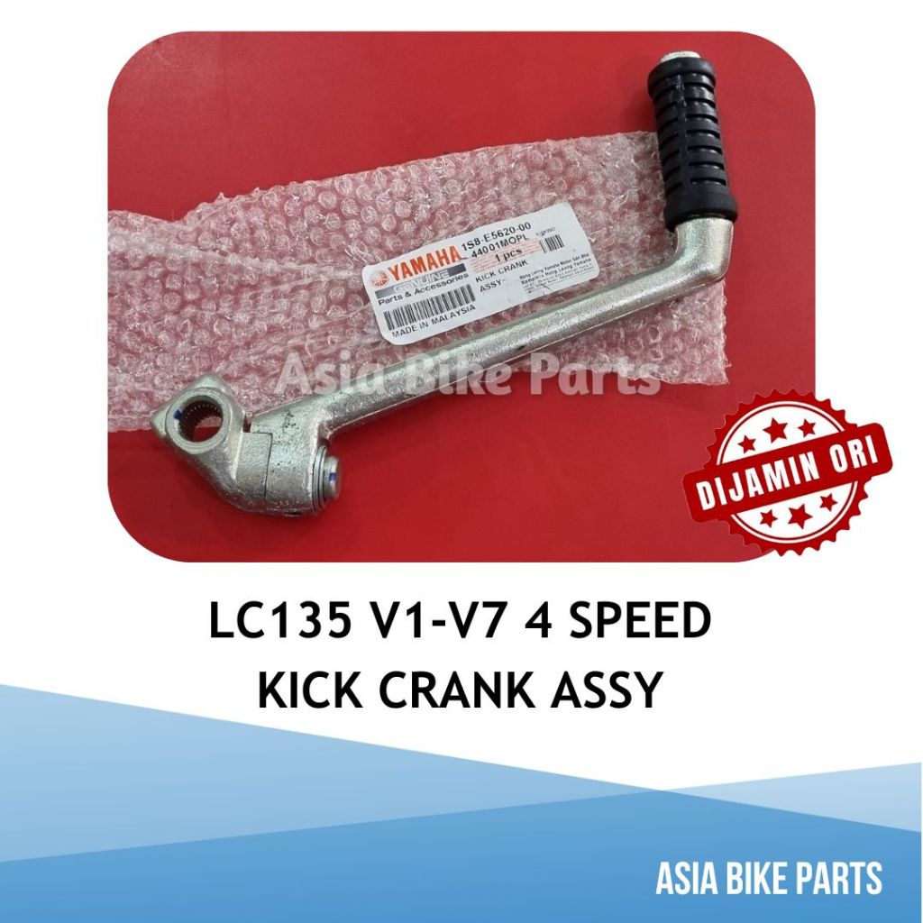 Yamaha Original LC135 V1 V2 V3 V4 V5 V6 V7 4 Speed Kick Crank Assy / Kick Starter / Engkol - 1S8 ...