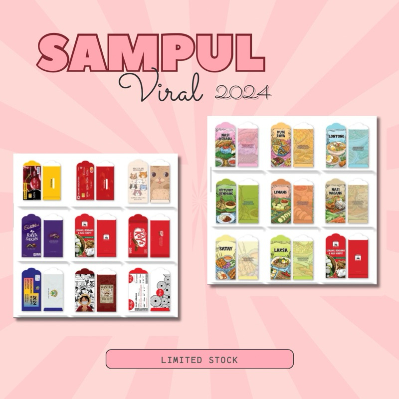 SAMPUL DUIT RAYA VIRAL 2024 | Shopee Malaysia