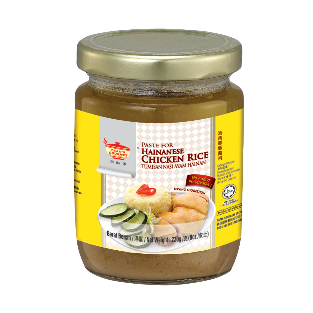 Tean's Gourmet Paste For Hainanese Chicken Rice (230g) Hainanese ...