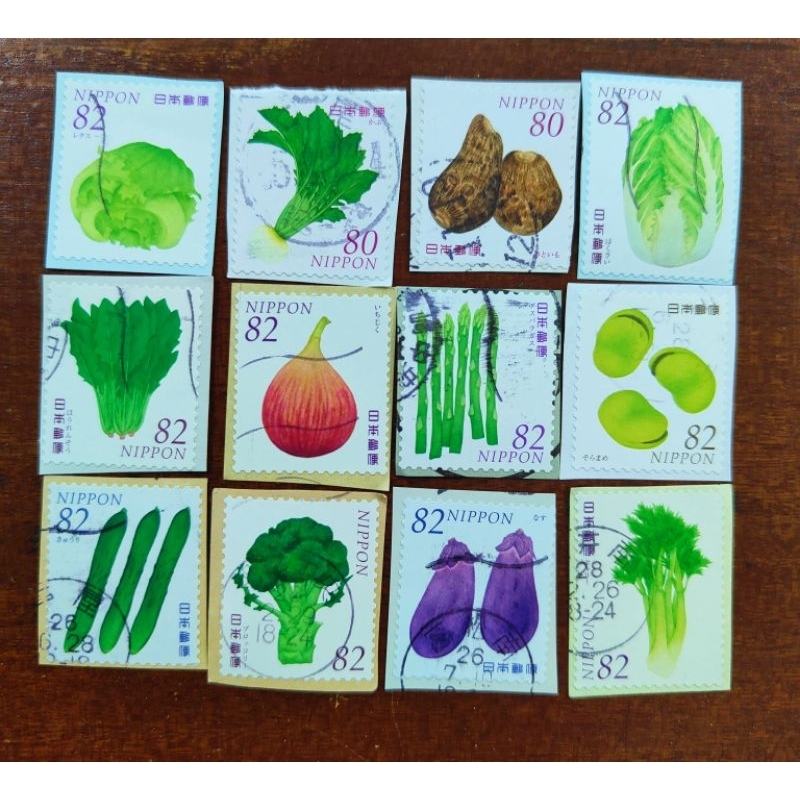 Japan Stamps Vegetables postage stamps Setem Jepun Oversea Postage ...