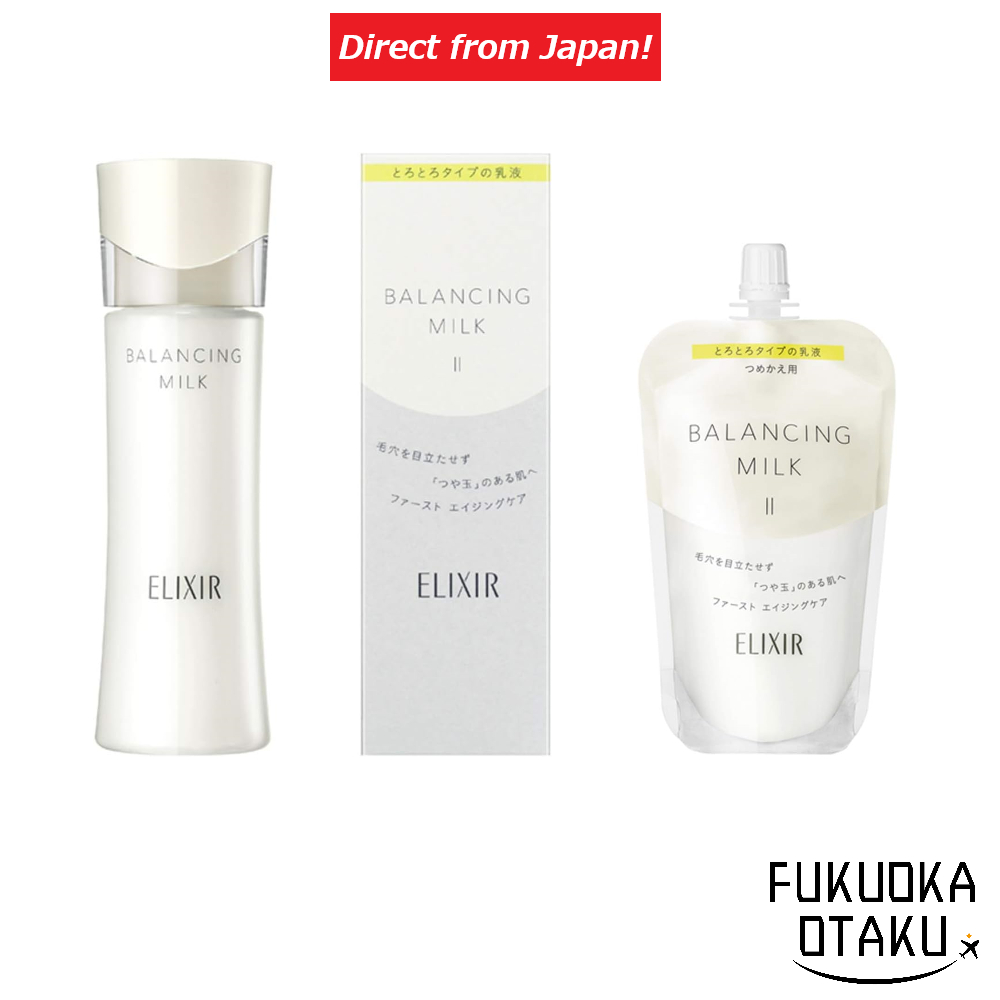 Shiseido ELIXIR REFLET Balancing Milk II (Simmering type) 130ml/Elixir Refle Balancing Milk II ...
