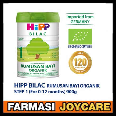 HiPP BILAC Organic Infant Formula Step 1 0-12 months 900g / JUNIOR ...