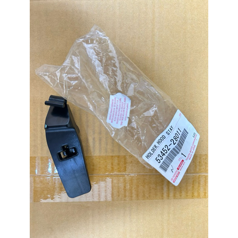 Toyota voxy Front Hood Stay Holder | Shopee Malaysia
