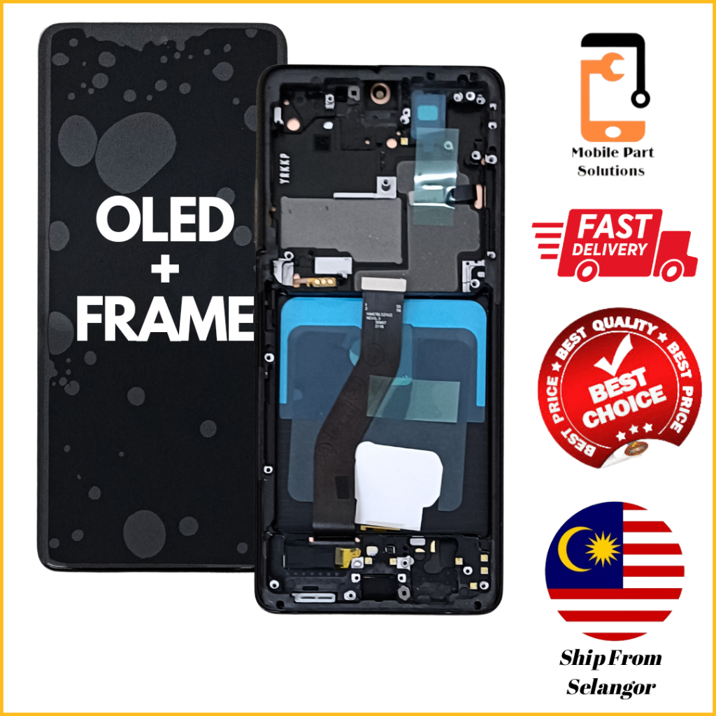 [MPS] Compatible For Ss S20 Ultra 5g/ S21 Ultra 5g Oled+Frame With ...