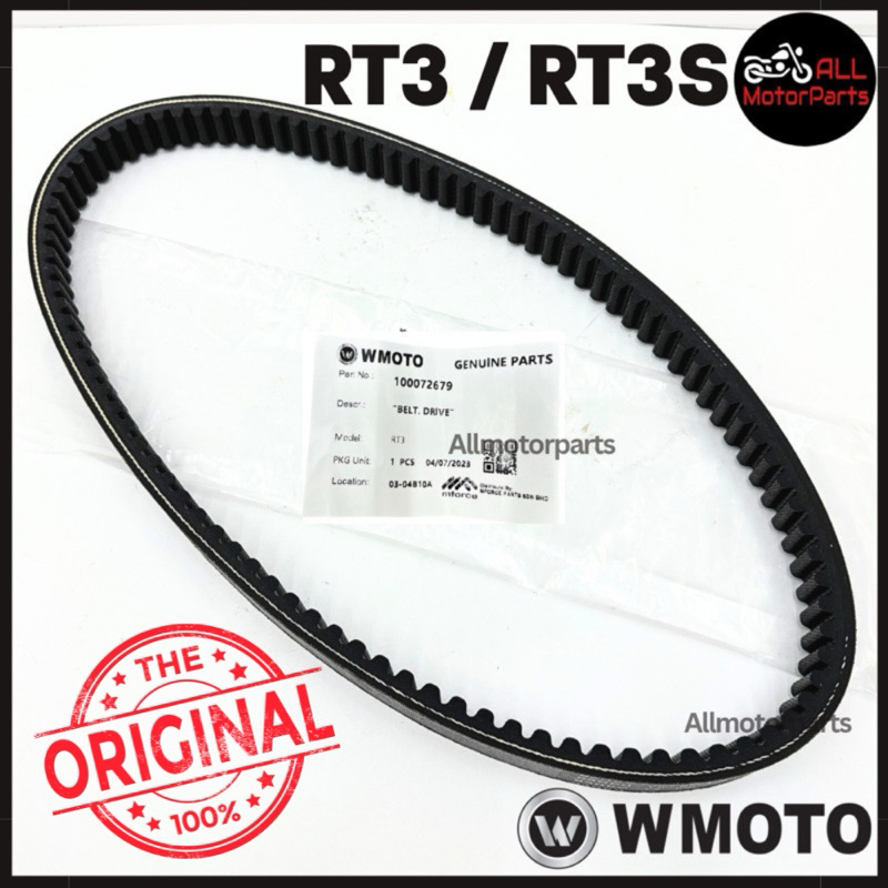 [100% ORI] WMOTO RT3 RT3S / RT2 RT2 BELT BELTING TIMING V-BELT TALI 100072679 100% ORIGINAL ...
