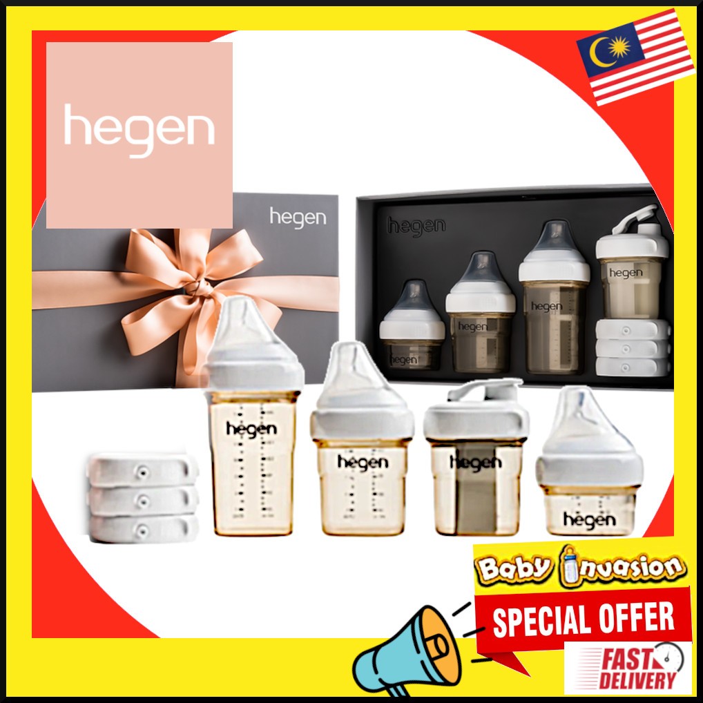 [AUTHORIZED SELLER, 100% GENUINE] Hegen Essentials Starter Set Baby ...