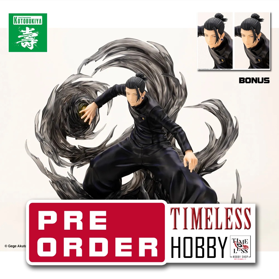 KOTOBUKIYA Suguru Geto Figure Jujutsu Kaisen Premature Death DX Deluxe ...
