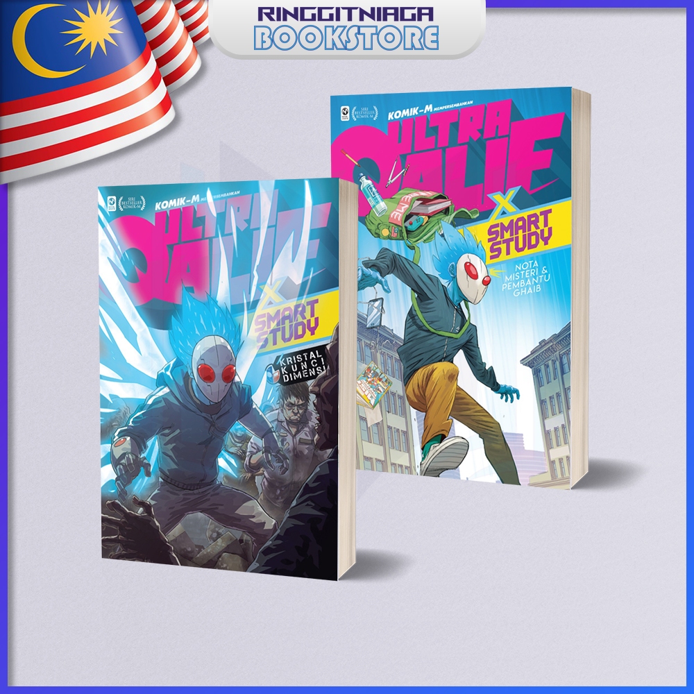 KOMBO Ultra Qalif X Smart Study - Bophairy, Osman Affan - Komik-M ...