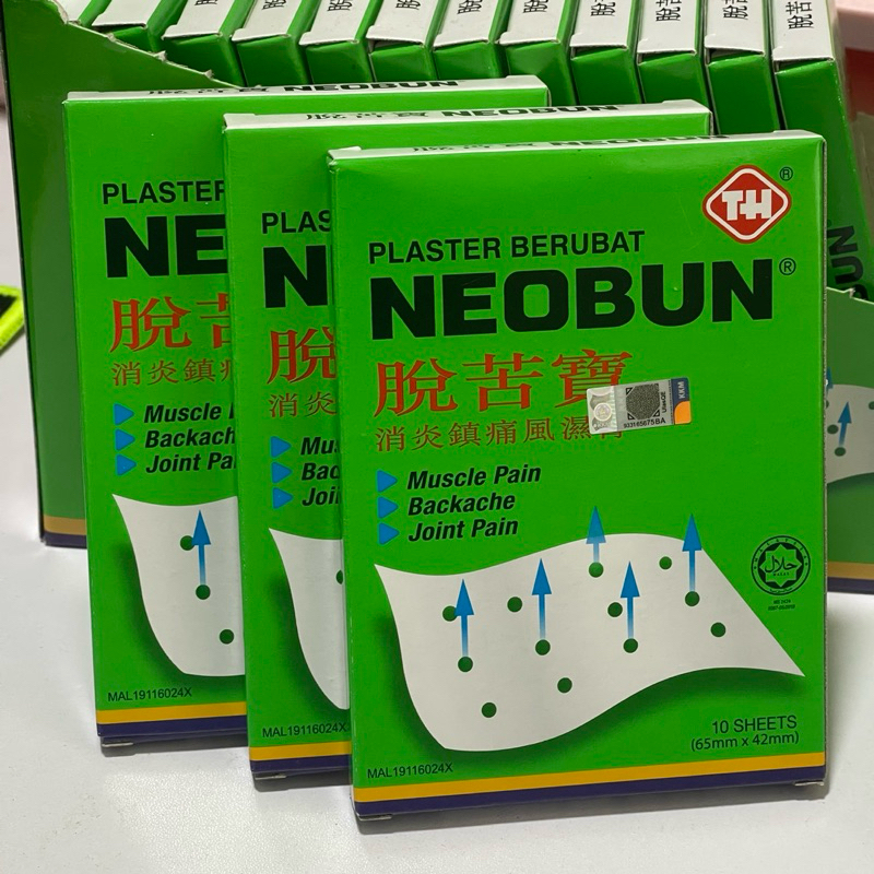Plaster Berubat Neobun 10 Sheets 65x42mm | Shopee Malaysia