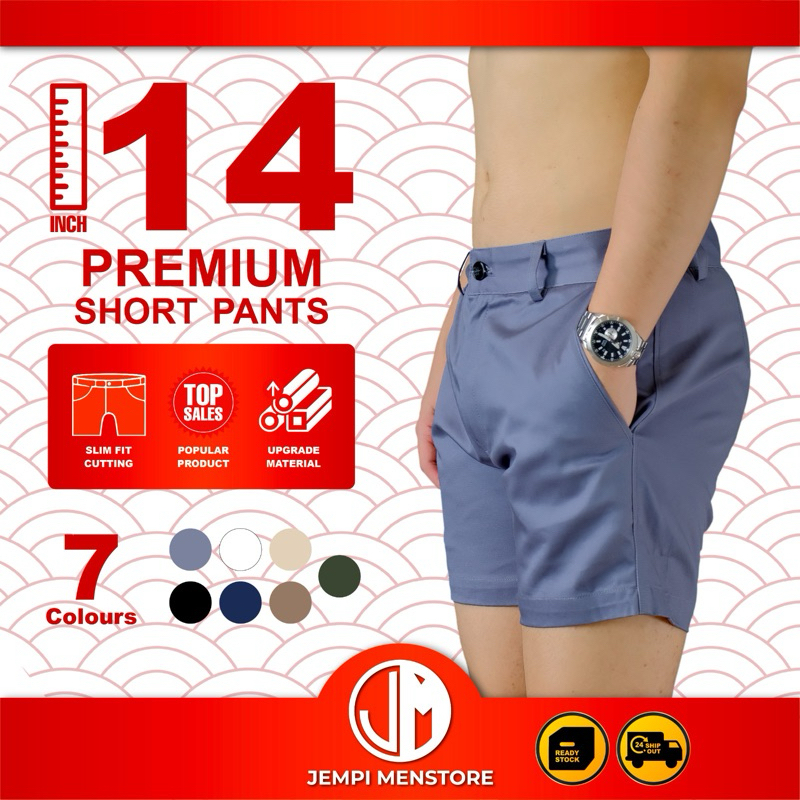 Jempi Menstore Seluar Pendek Lelaki Premium 14 Inci Premium 14inch Men short pants | Shopee Malaysia