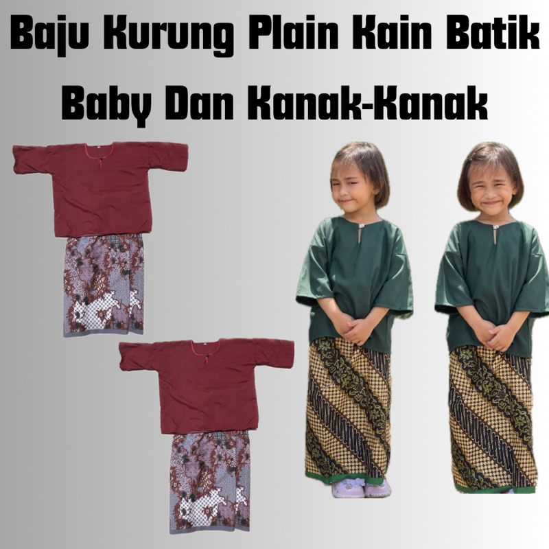 Baju Kurung Plain & Kain Batik Viral Raya 2025 | Shopee Malaysia