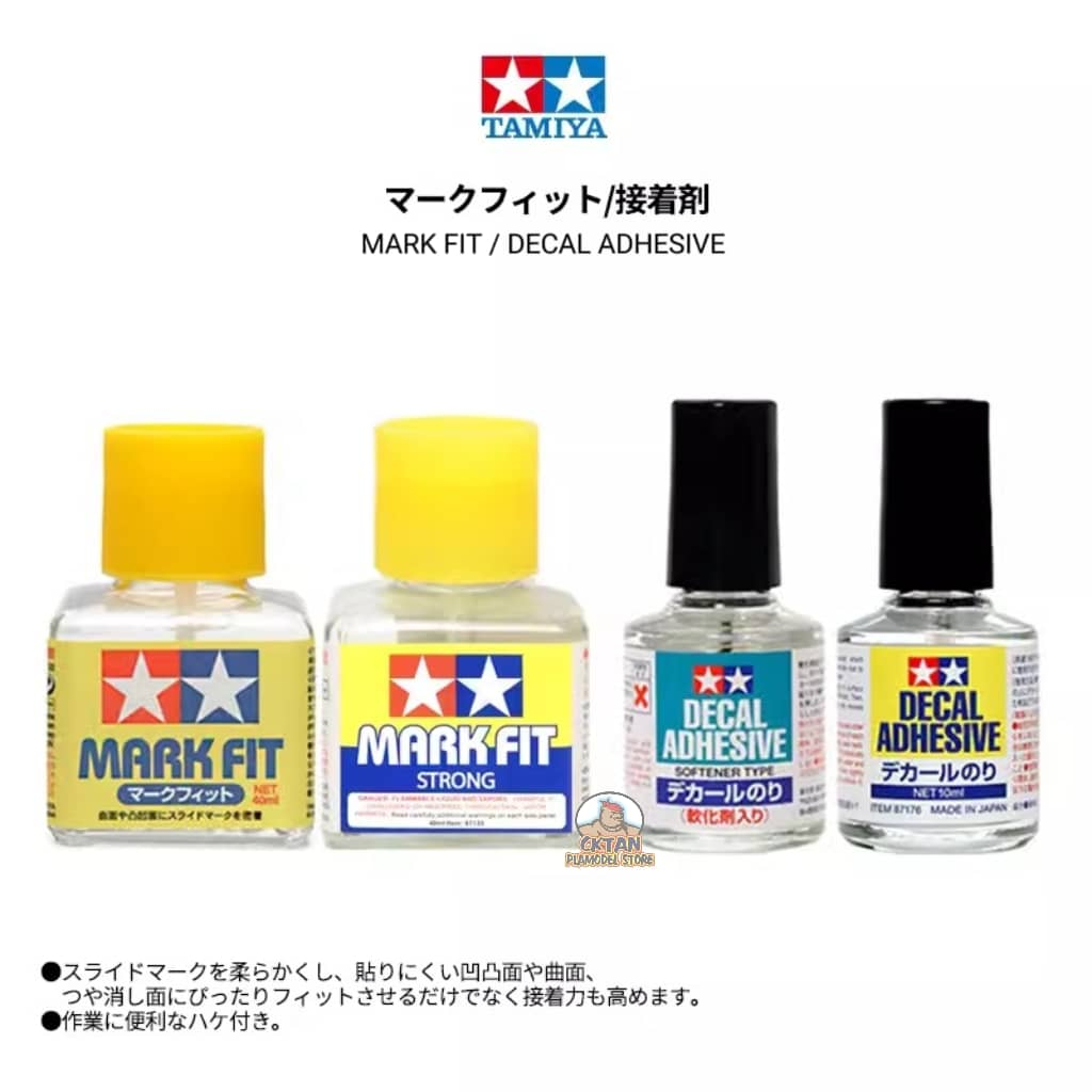TAMIYA MARK FIT 40ML / DECAL ADHESIVE 10ML | Shopee Malaysia