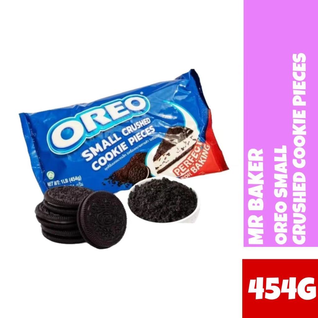 Oreo Crumb / oreo crunch 454gm / Oreo Crushed Cookies In Pieces ...
