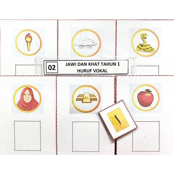 ABM SRA JAIM Jawi & Khat Tahun 1 | Shopee Malaysia