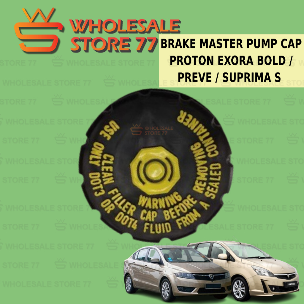 Original | Brake Master Pump Cap Proton Exora Bold / Preve / Suprima S ...