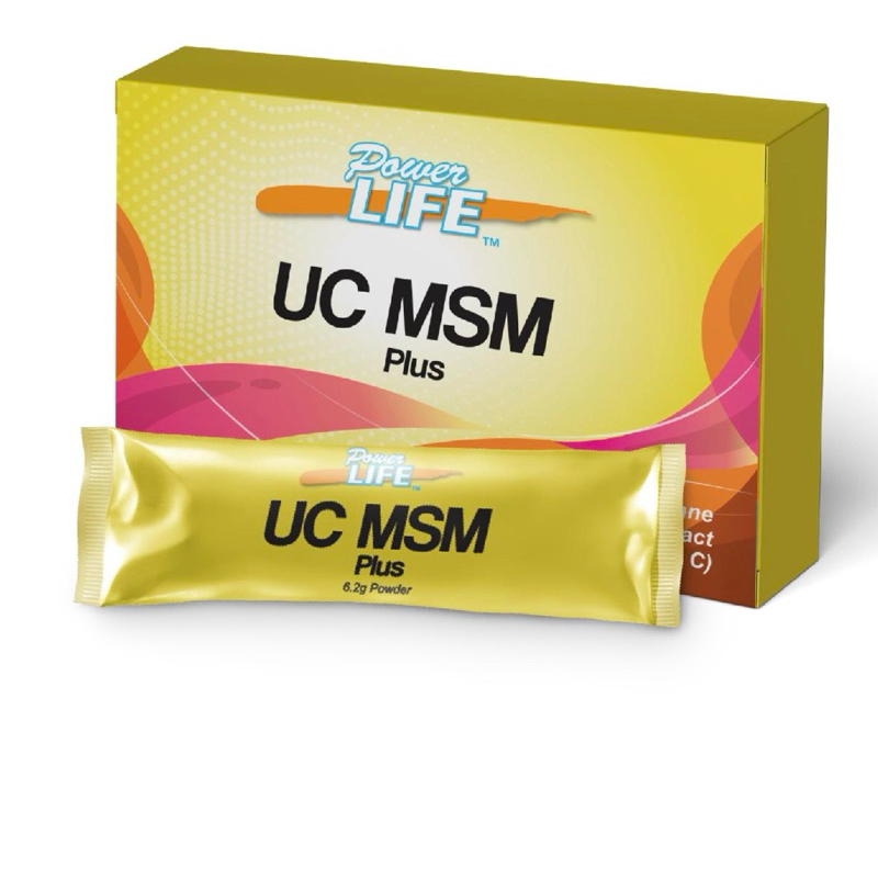 Powerlife Uc Msm Plus (7 Sachets) | Shopee Malaysia