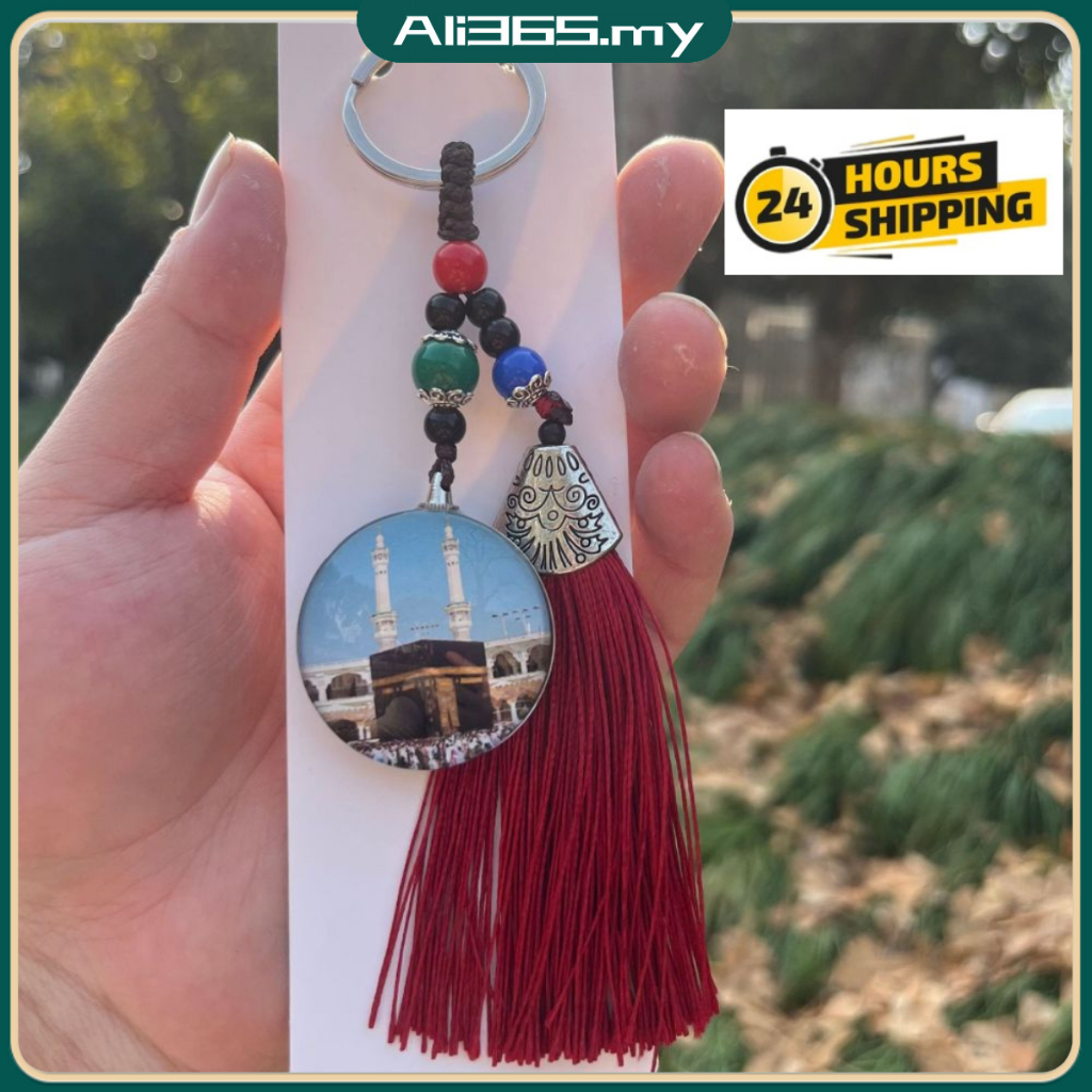 KL Stock Doorgift Keychain Islamic Crystal Double-Sided Glass Material ...