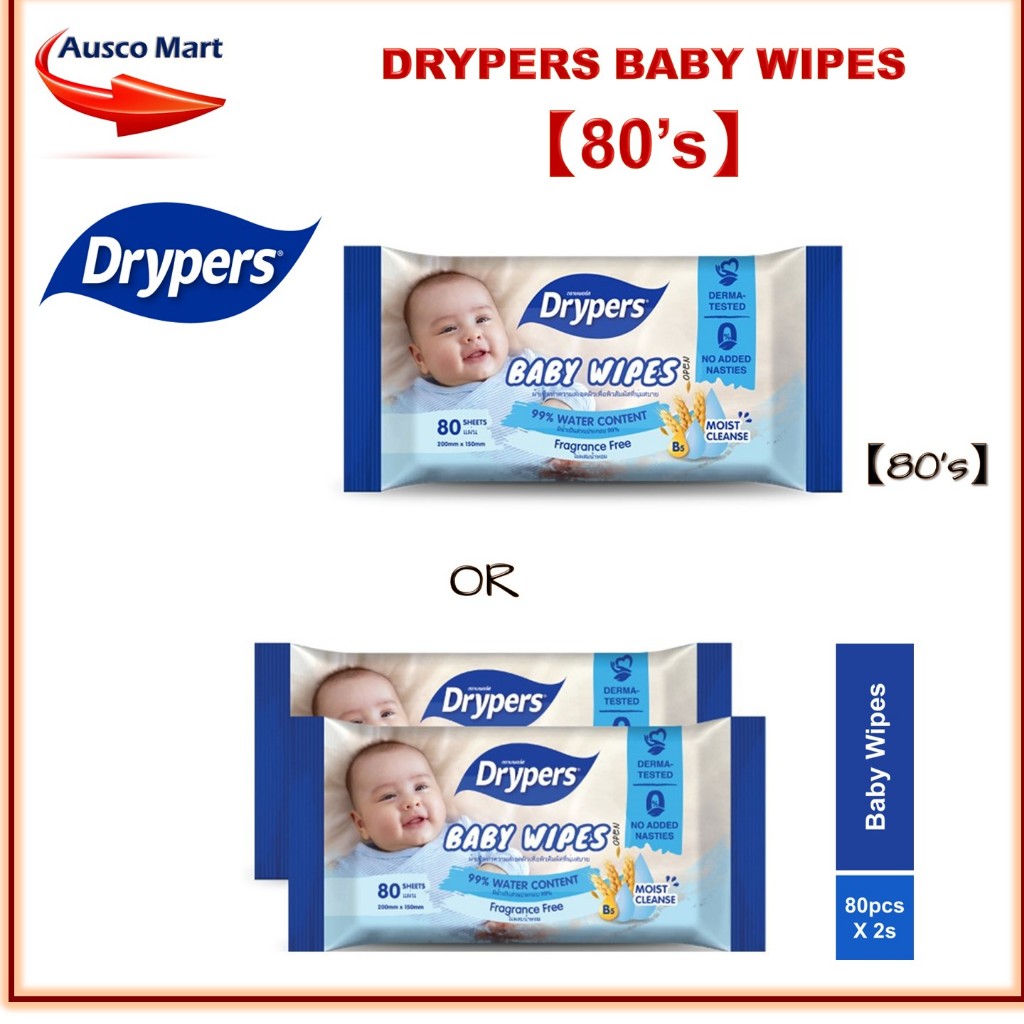 DRYPERS BABY WIPES 2'X80'S | Shopee Malaysia