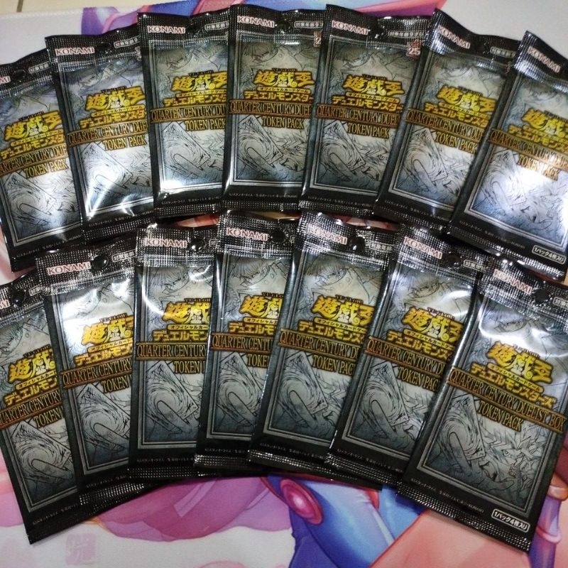 YUGIOH QCDB TOKEN PACK (1 PACK NEW & SEALED) | Shopee Malaysia