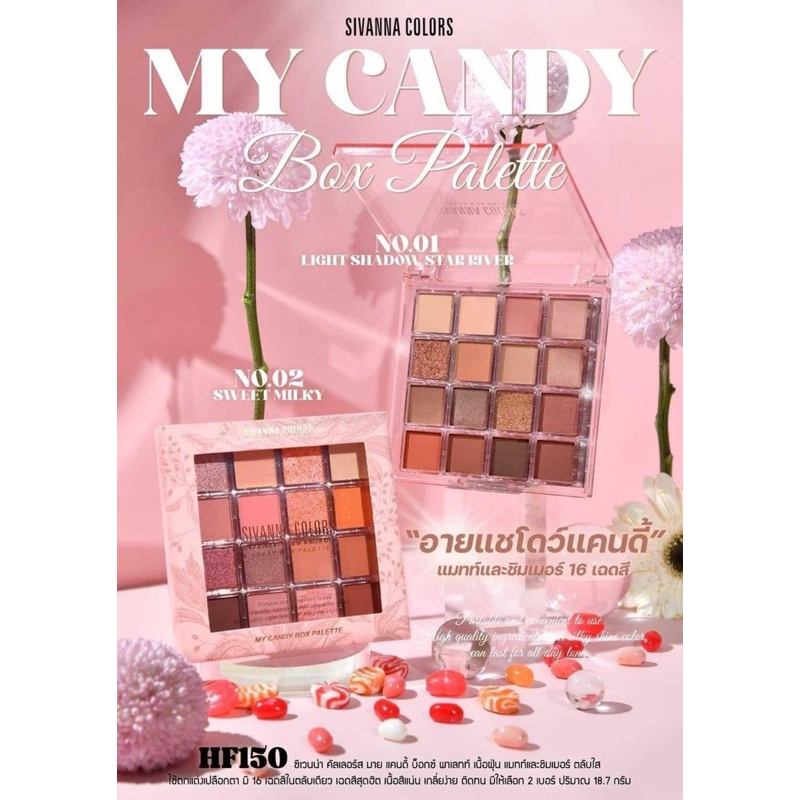 SIVANNA COLORS MY CANDY BOX PALETTE 🔥 | Shopee Malaysia