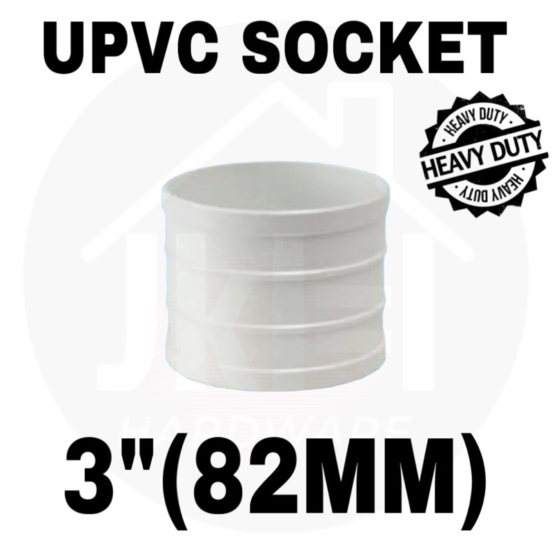 (HEAVY DUTY) 3" 82MM UPVC SOCKET "FOR UPVC PIPE USE" | Shopee Malaysia