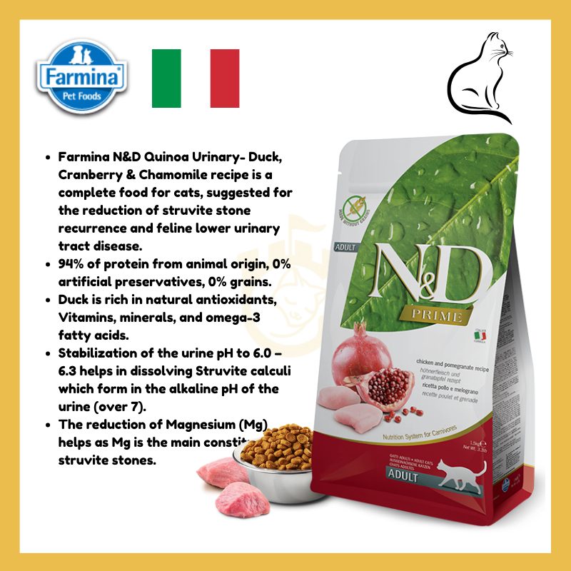 Farmina N&D Prime Cat Food1.5KG/Pet Food/Dog Food/Cat Feed/Complete ...