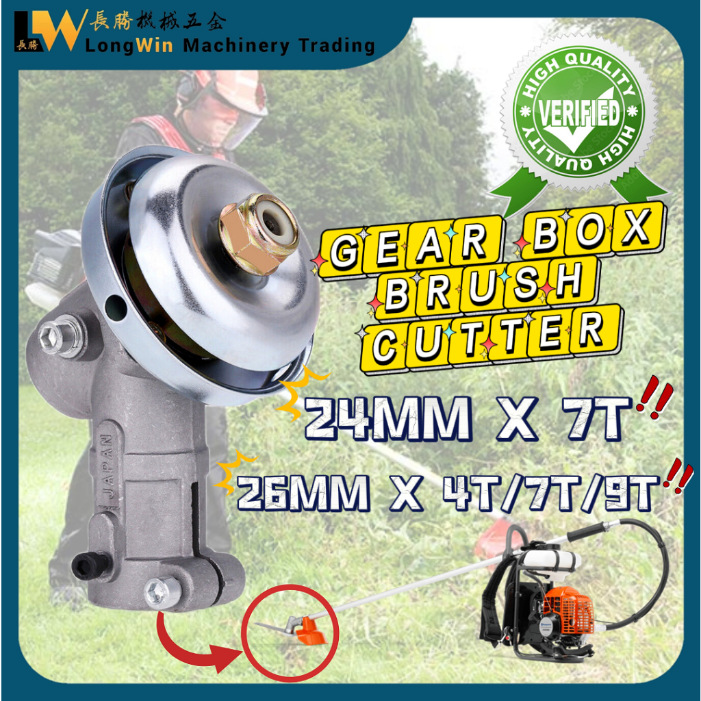 Gear Box Gear Case Brush Cutter Mata Mesin Rumput (24mm x 7T) (26mm x ...