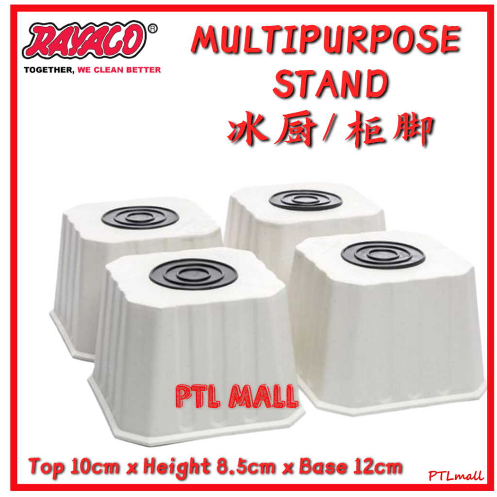 Rayaco FS04 Big Multipurpose Stand 4pcs used to prevent water ...