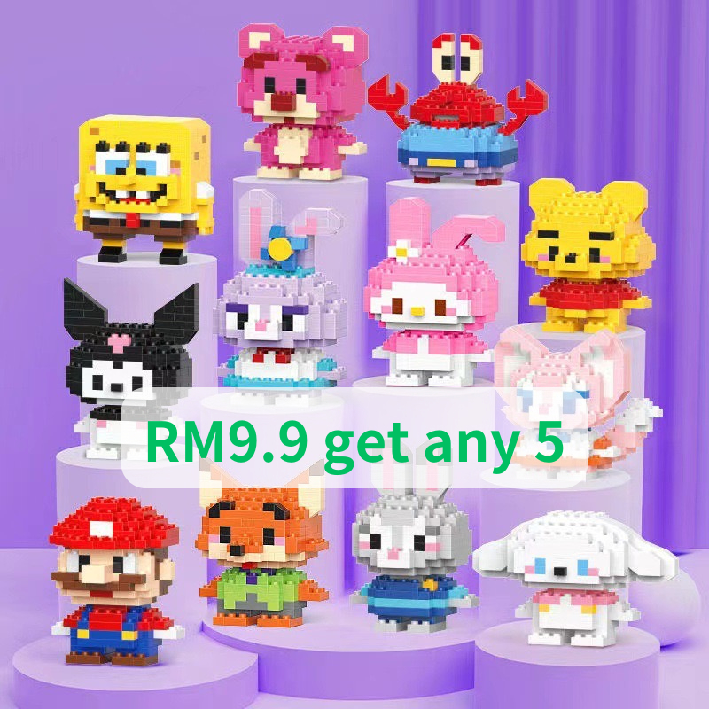 Brick DIY Mini Building Block Character Model Nano Block Cartoon Toys Cartoon Puzzle Connection ...