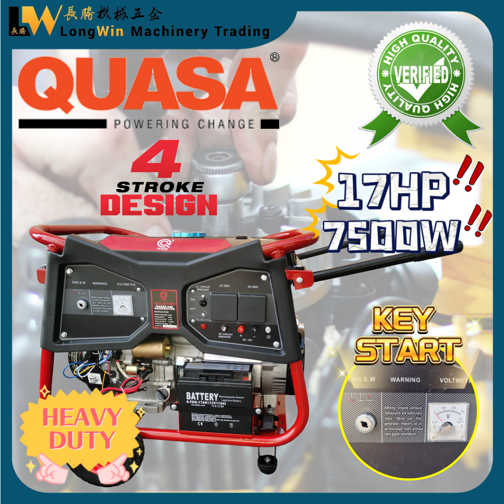 QUASA Q3 Series Q3G-E7500 Portable Heavy Duty Key Start 4-Stoke Gasoline Power Generator 17HP ...