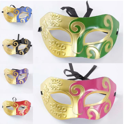 Premium Quality Men Dance Party Mask Masquerade Ball Halloween Retro ...