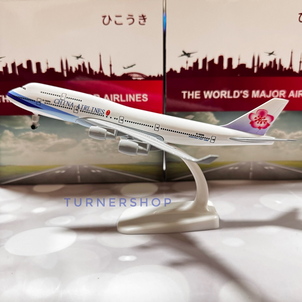 China Airlines B747 Aircraft Model Die-cast Metal Airplane | Shopee ...