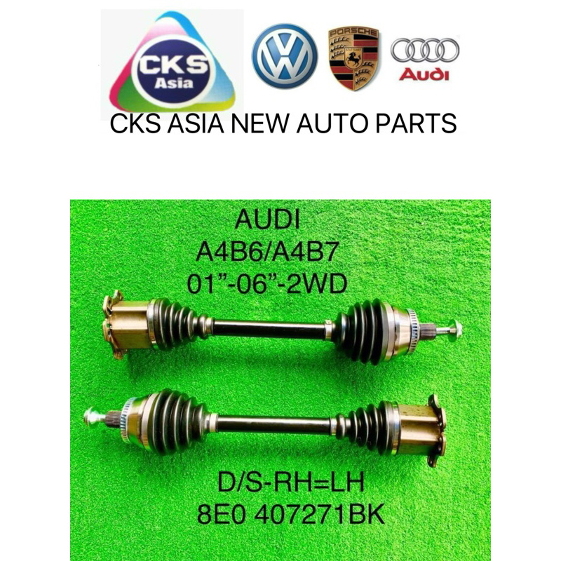AUDI A4 B6 B7 2WD DRIVE SHAFT FRONT (PRICE FOR 1PCS) | Shopee Malaysia