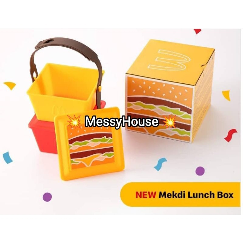 Limited Edition McDonald's Mcd Mekdi McDonald Lunch Box | Shopee Malaysia
