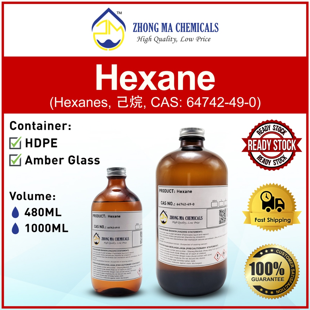 Hexane (Hexanes, Isohexane) 480ML / 1L | Shopee Malaysia