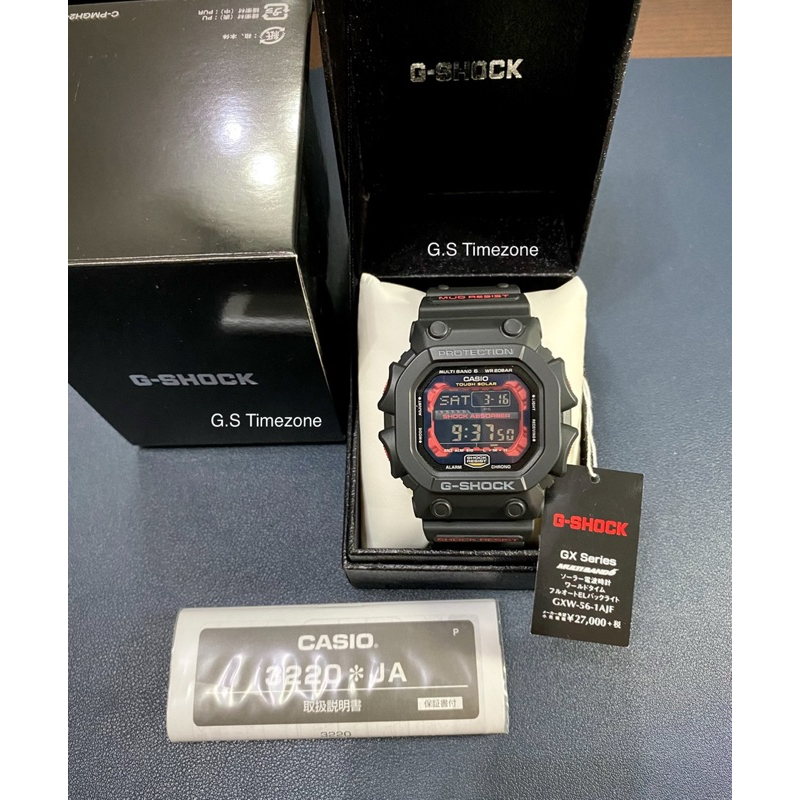 Casio G-Shock GXW-56-1AJF / GXW-56 (Red Base) with Multiband6 | Shopee ...