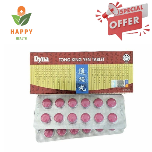 DYNA TONG KING YEN TABLET 24'S (UBAT LANCAR / TURUN HAID) | Shopee Malaysia