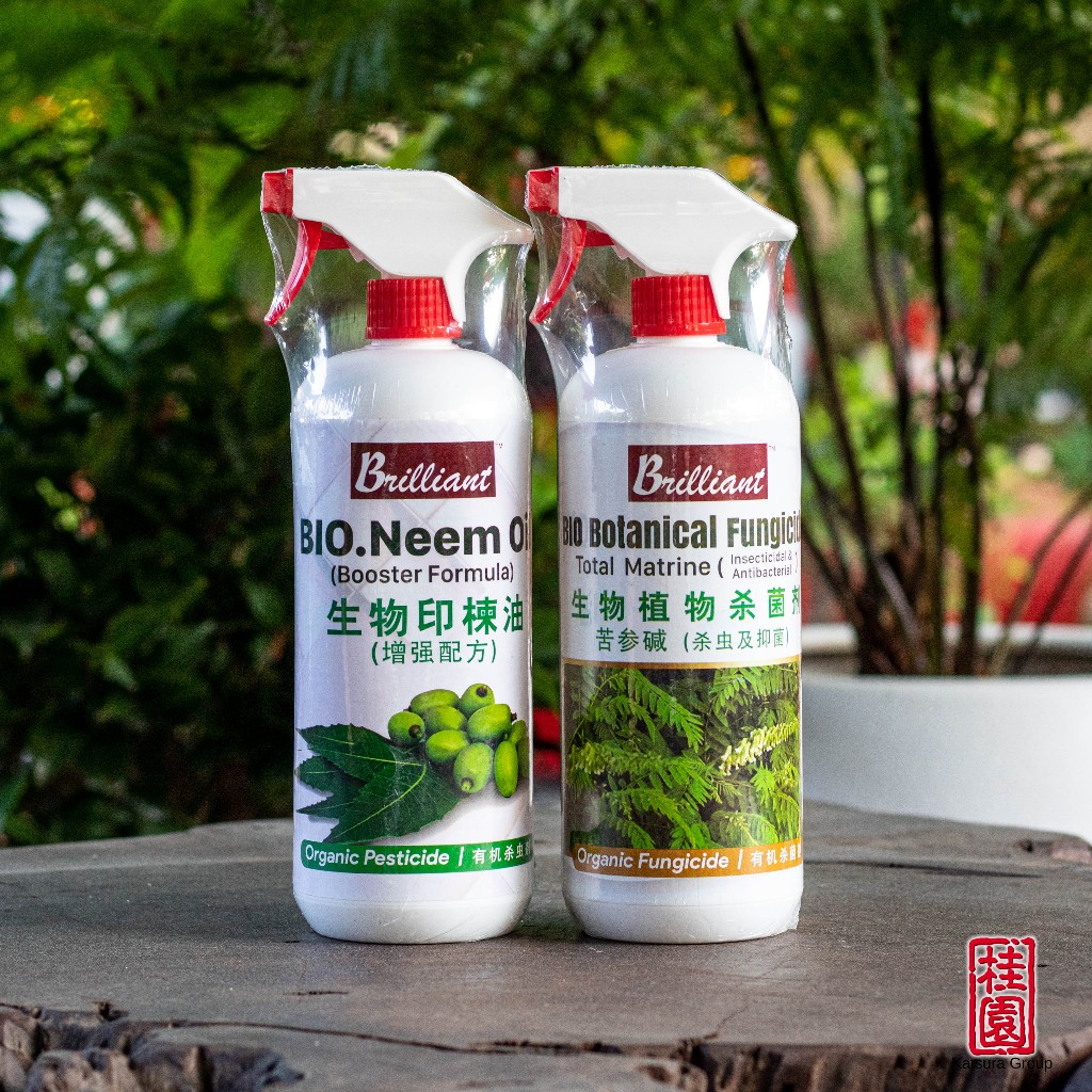 *BRILLIANT* 1 Liter | BIO.Neem Oil(Booster Formula) 生物印楝油(增强配方) | BIO ...