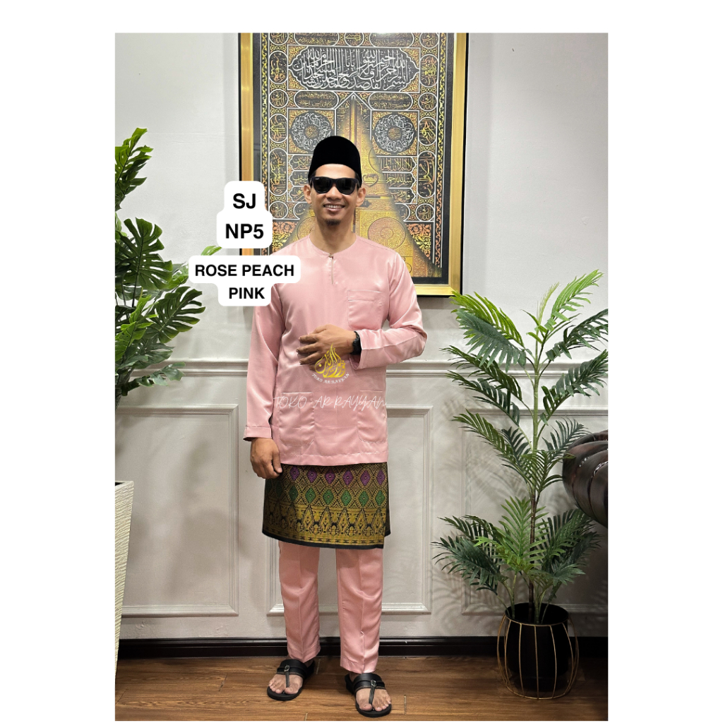BAJU MELAYU JOHOR PLUS SIZE PINK BELACAN BAJU MELAYU LEHER BULAT BAJU ...