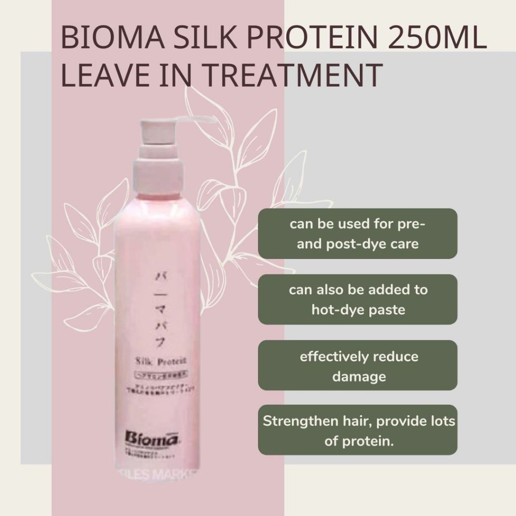 Bioma Silk Protein 250ml Leave in Treatment Hair Oil Hair Care | Shopee ...