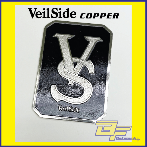 JDM Veilside Front Bumper Badge Real Carbon Badge Epoxy VeilSide Copper ...