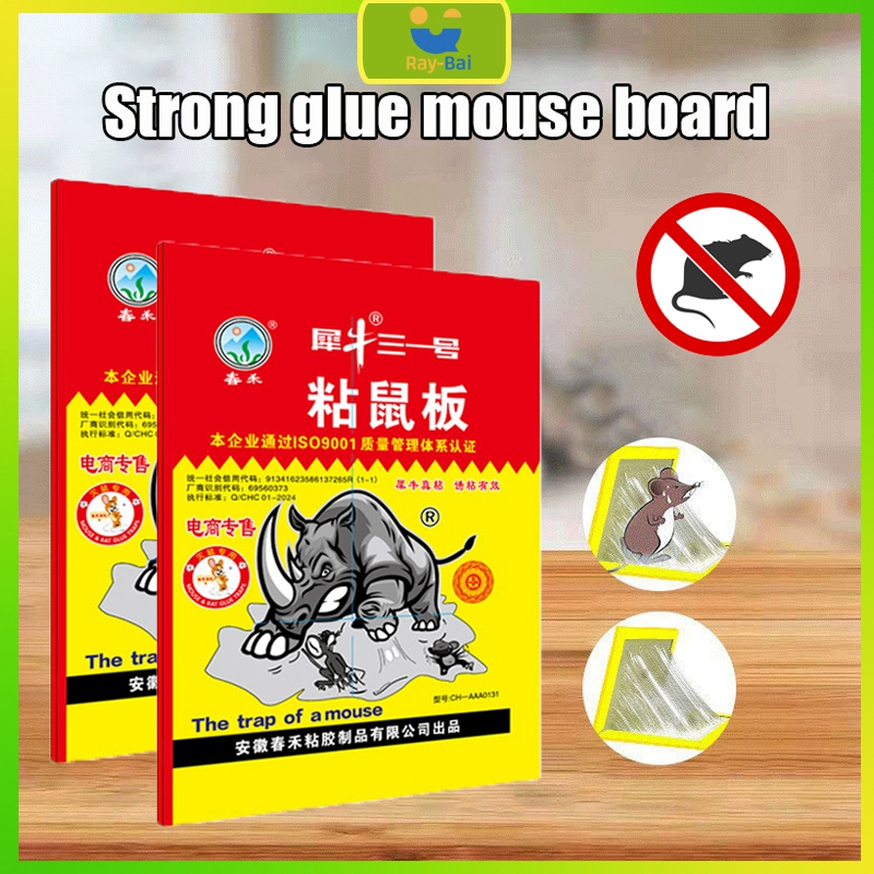 Super Strong Mouse Glue Board Bugs Rat Mice Catcher Board Gam Tikus ...
